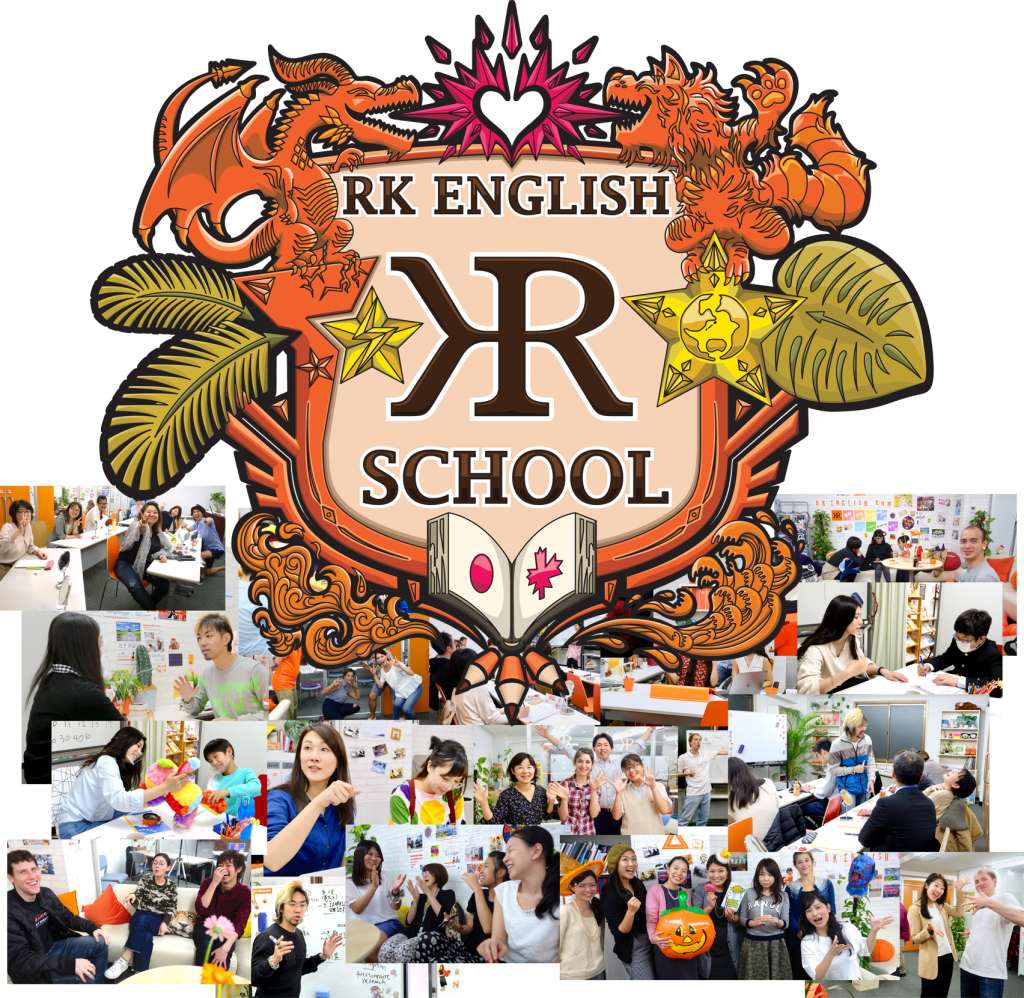 RK English School | RK English